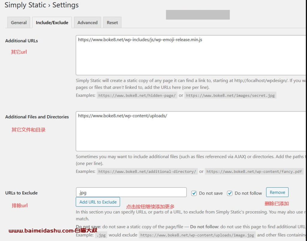 wordpress 纯静态插件SIMPLY-STATIC really static-白眉大叔