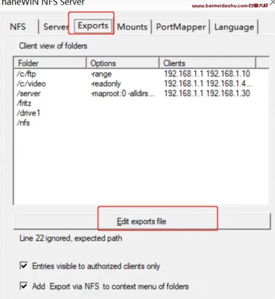 windows 搭建 nfs 服务-白眉大叔