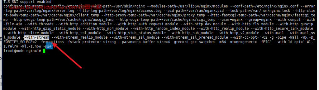 nginx 安装-rpm（离线安装）-白眉大叔