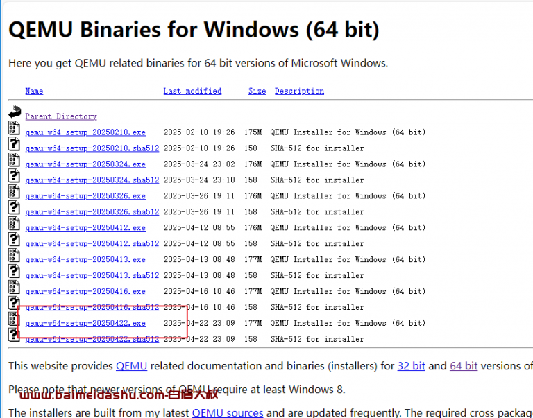 qcow2 怎么在vmware中直接安装-白眉大叔